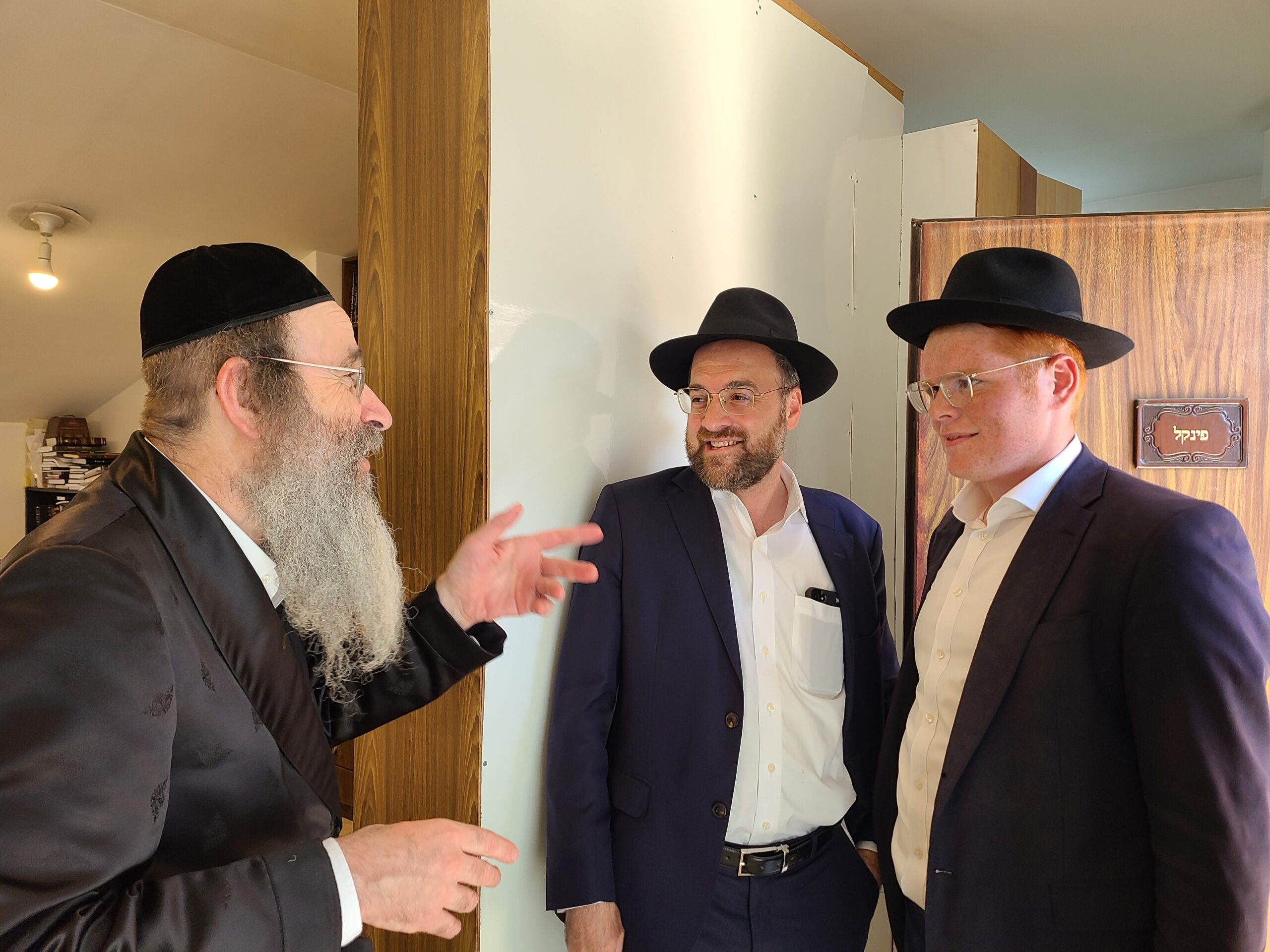 August 2022 In and Around the Yeshiva