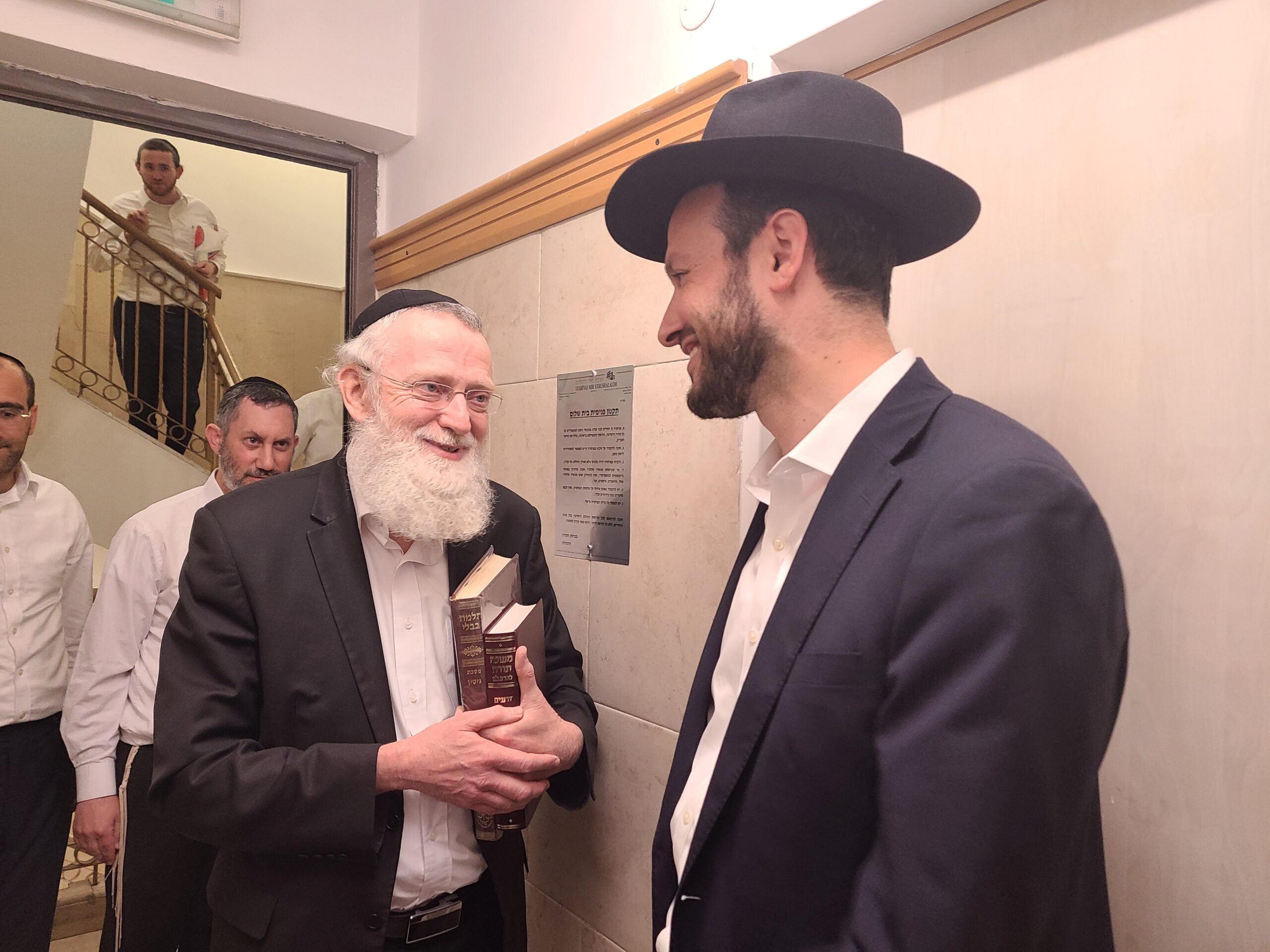 August 2022 In and Around the Yeshiva