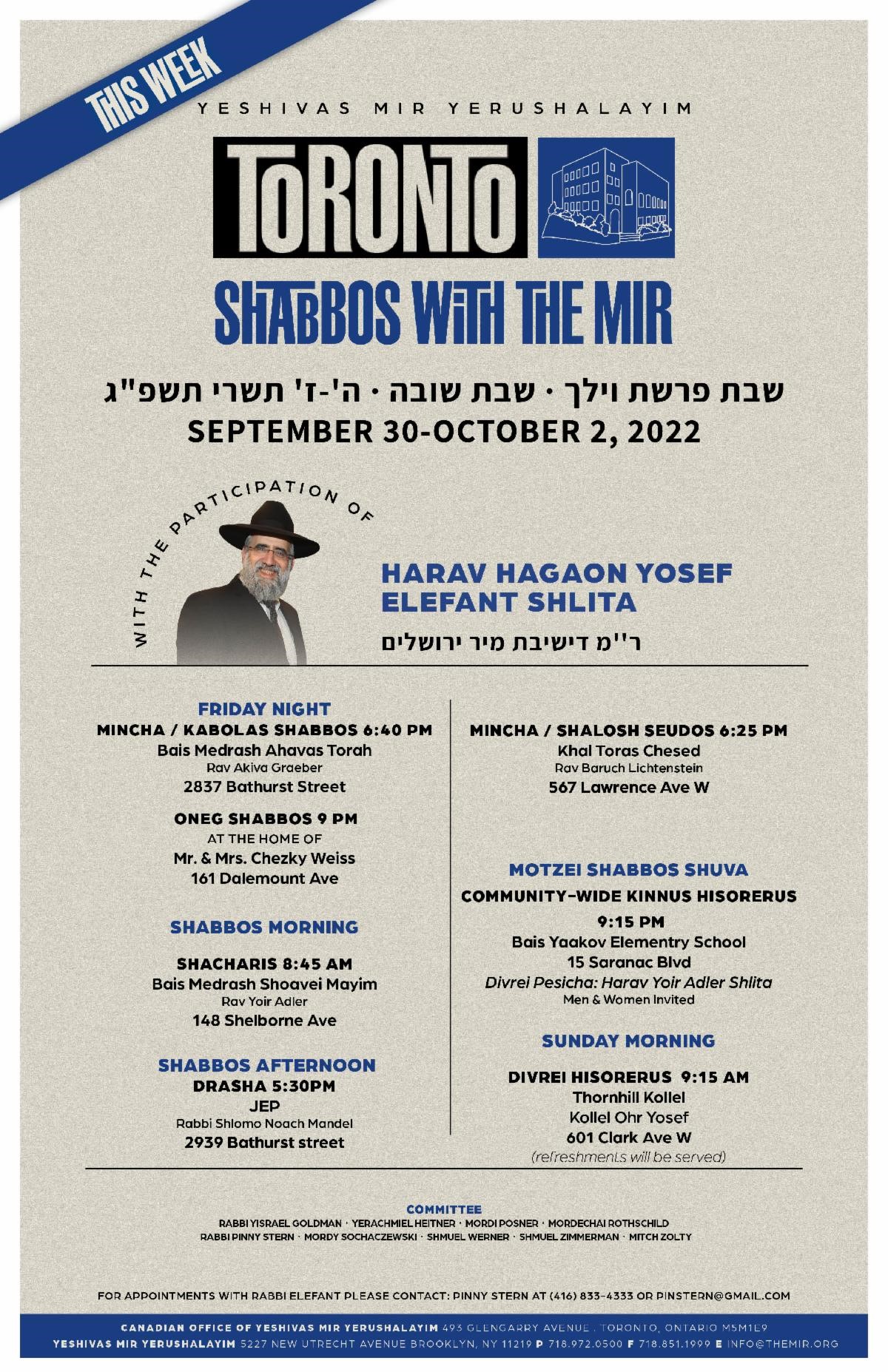 Toronto Shabbos of Chizuk