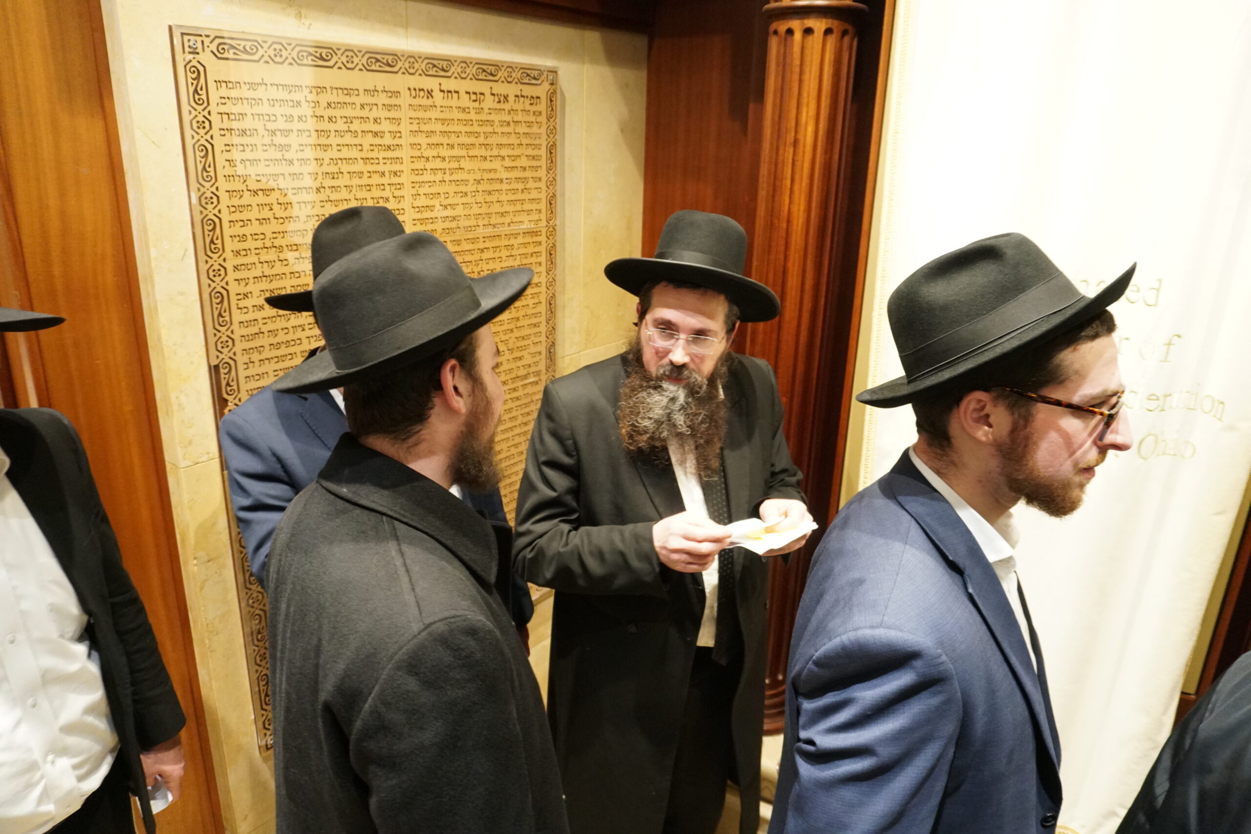 Late Night Seder Initiative