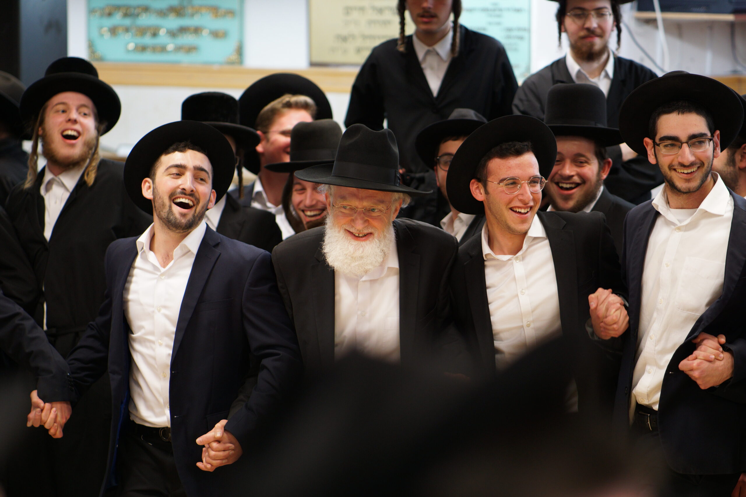 Rav Asher Arieli Siyum