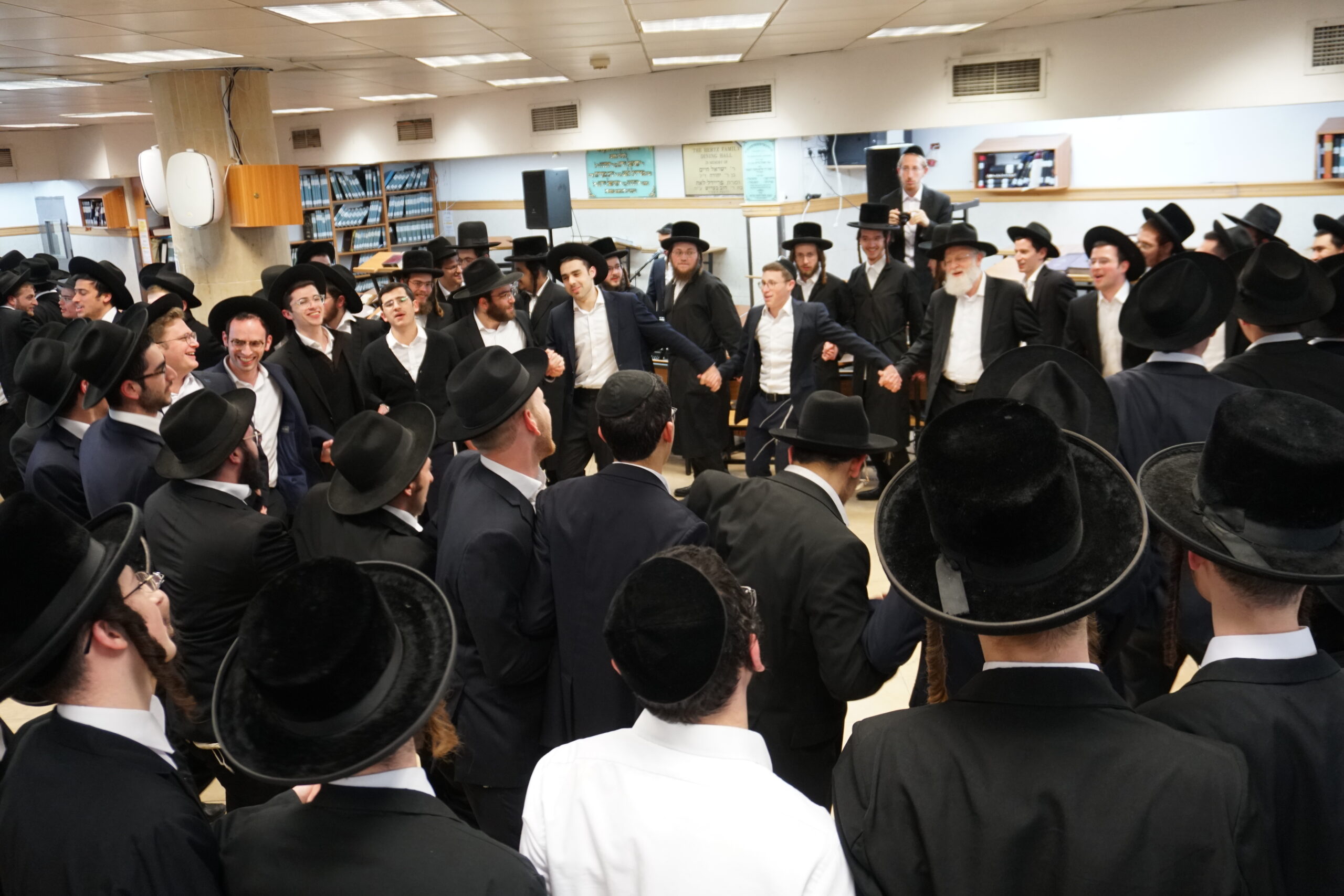 Rav Asher Arieli Siyum