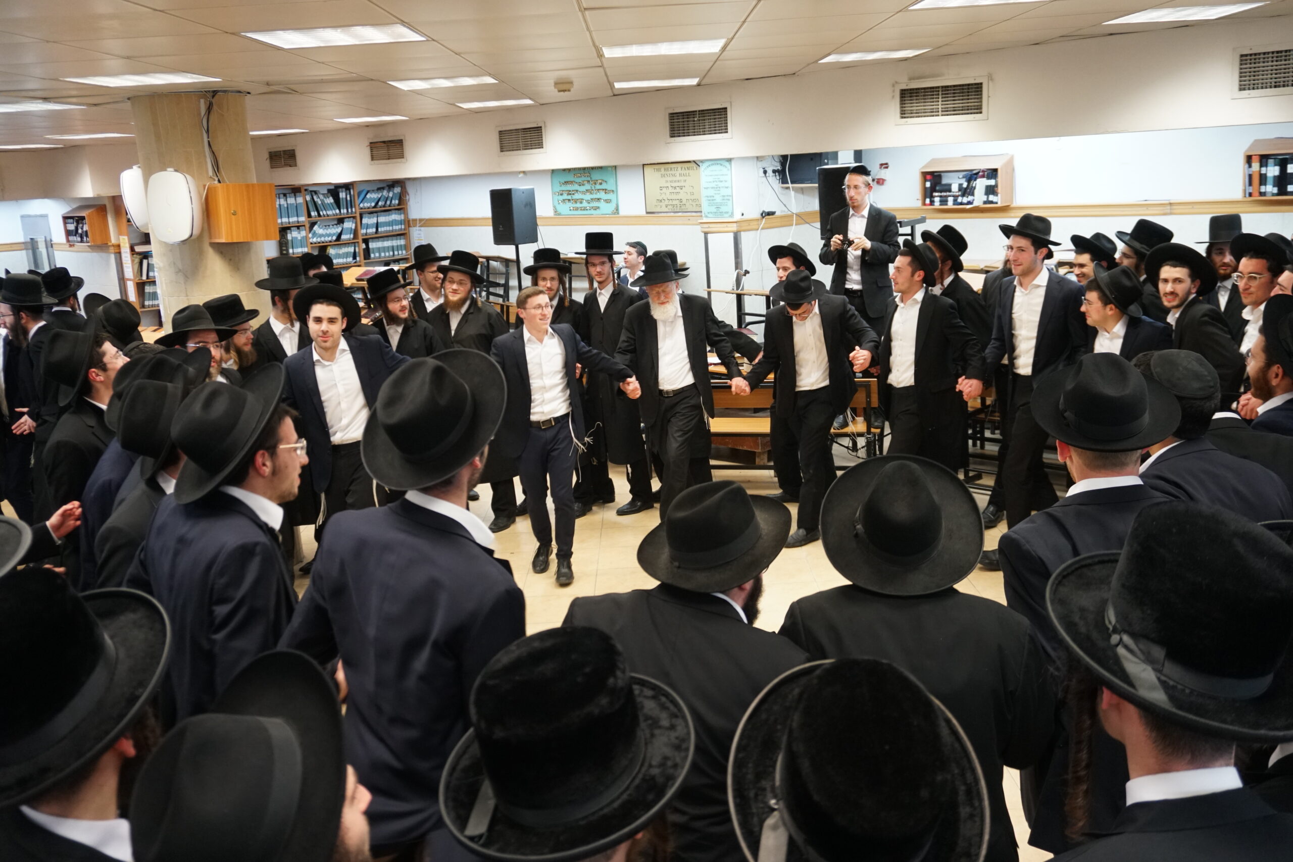 Rav Asher Arieli Siyum