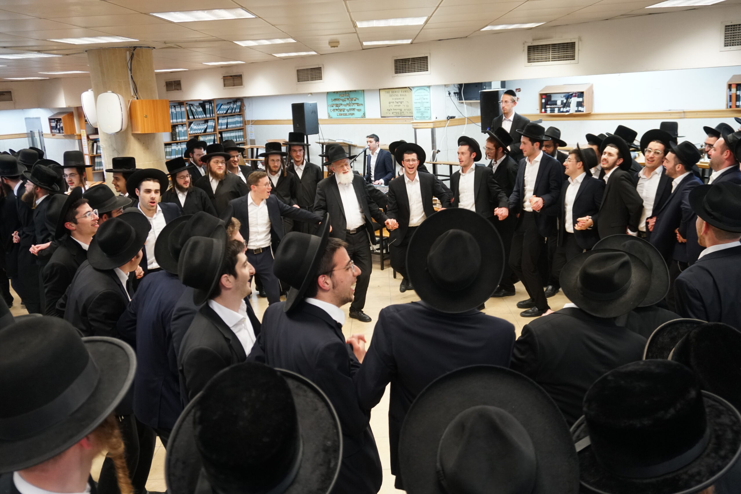 Rav Asher Arieli Siyum