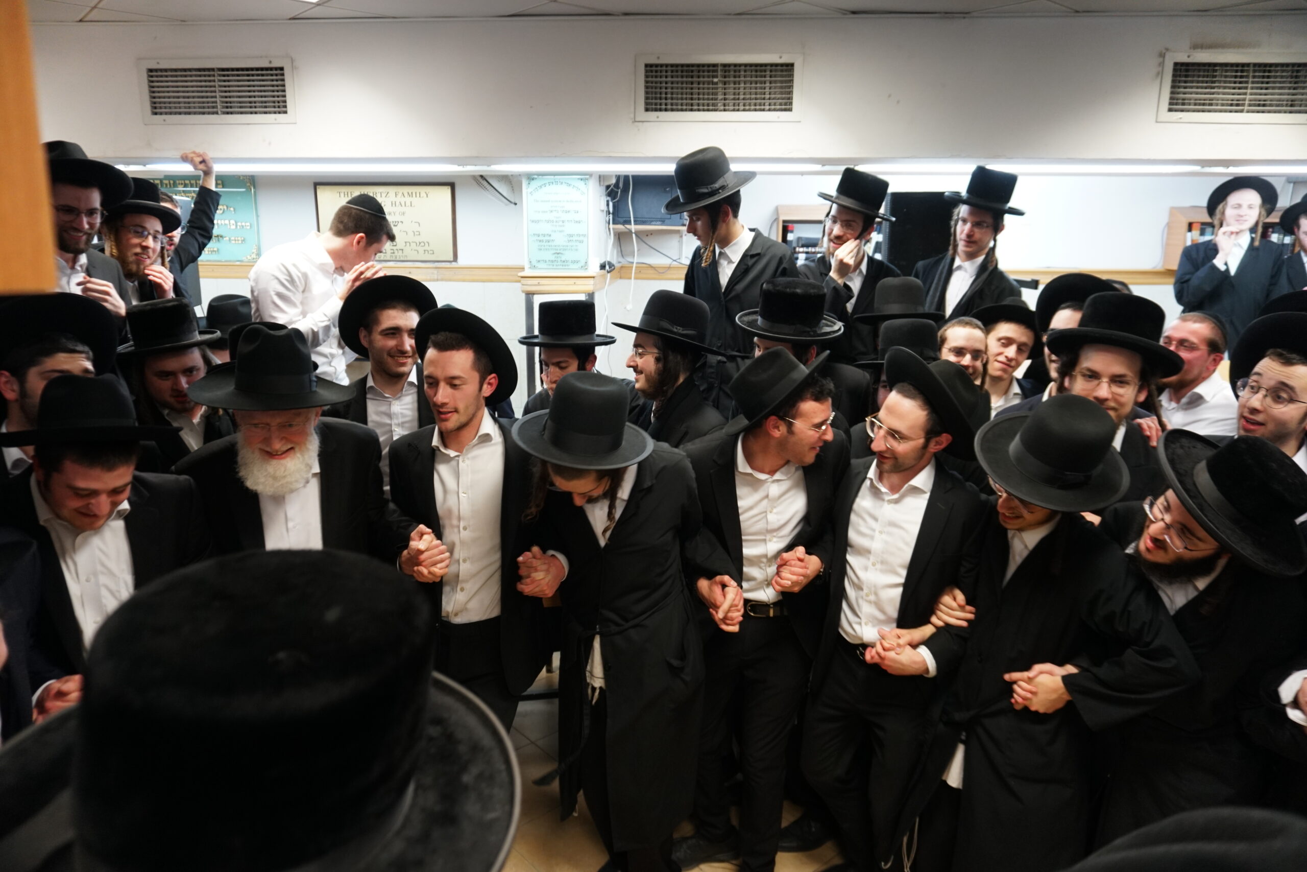 Rav Asher Arieli Siyum