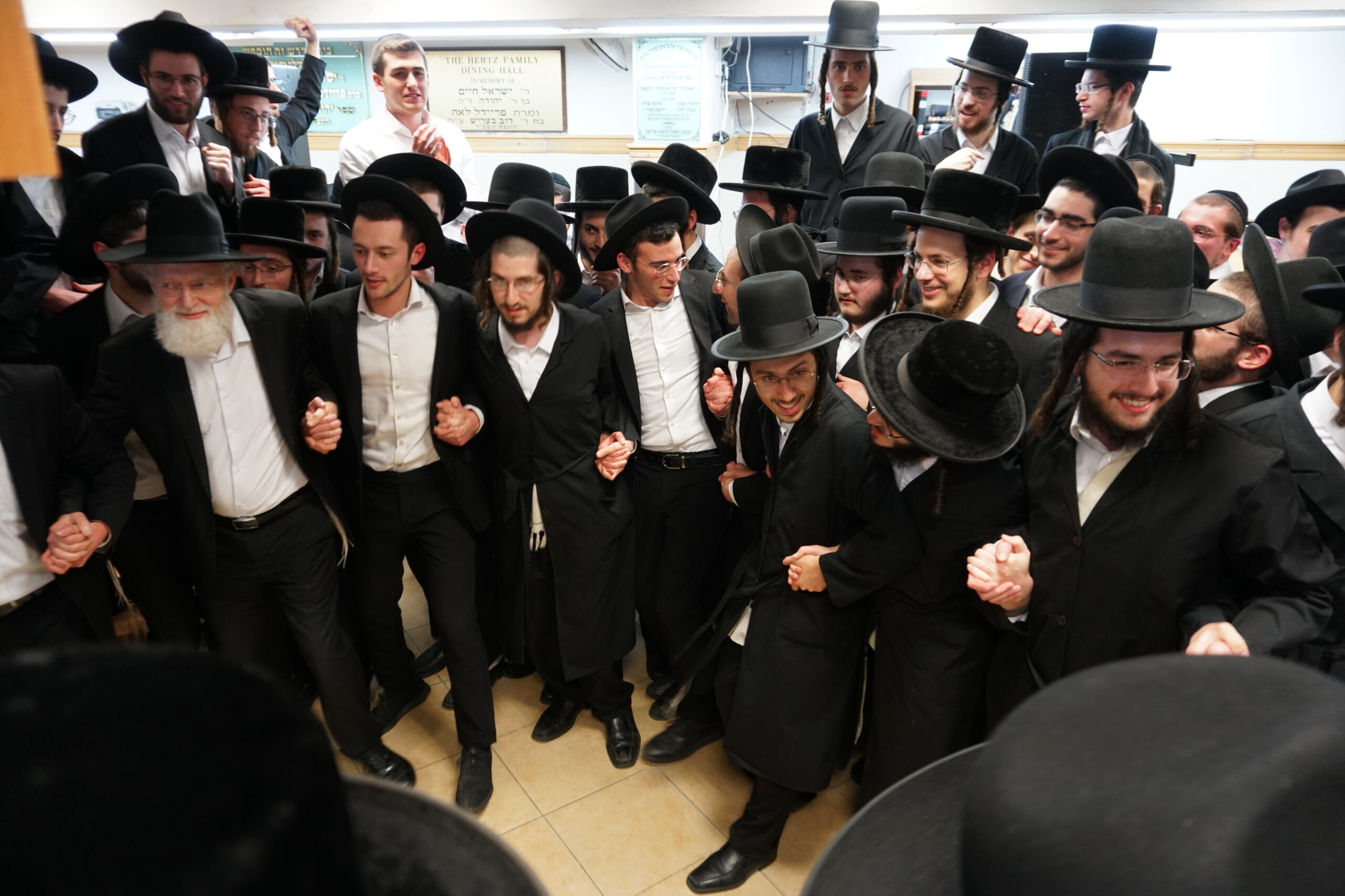 Rav Asher Arieli Siyum