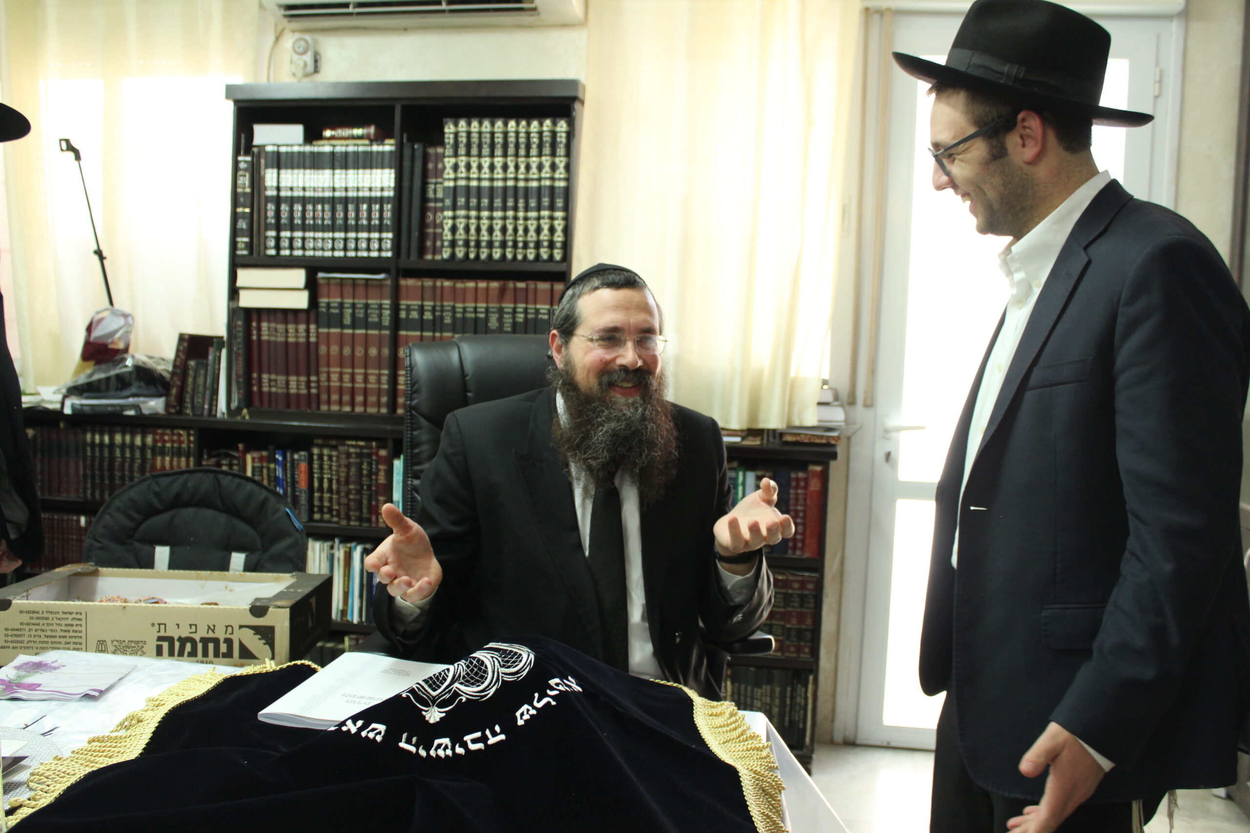 Special Presentation to the Rosh HaYeshiva