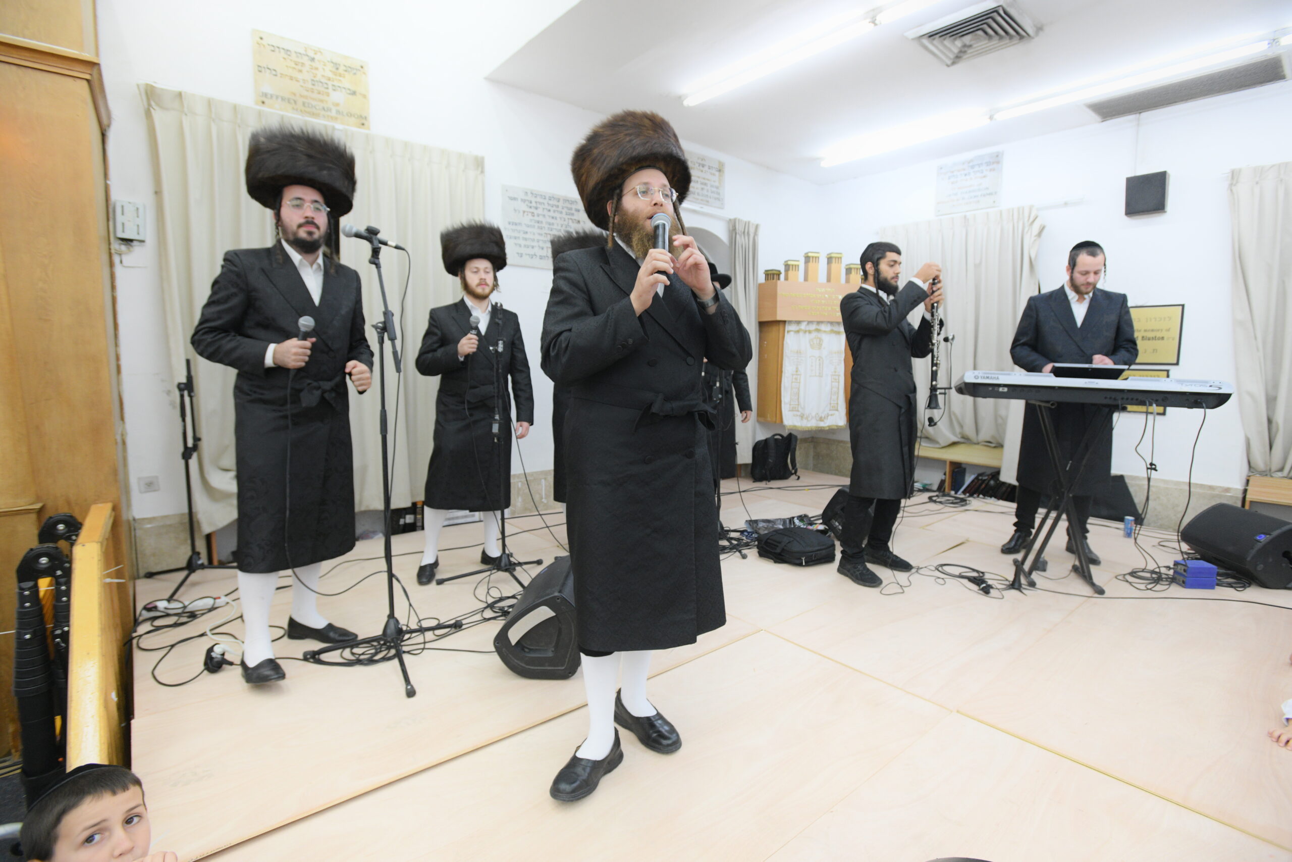 Simchas Bais Hashoeva