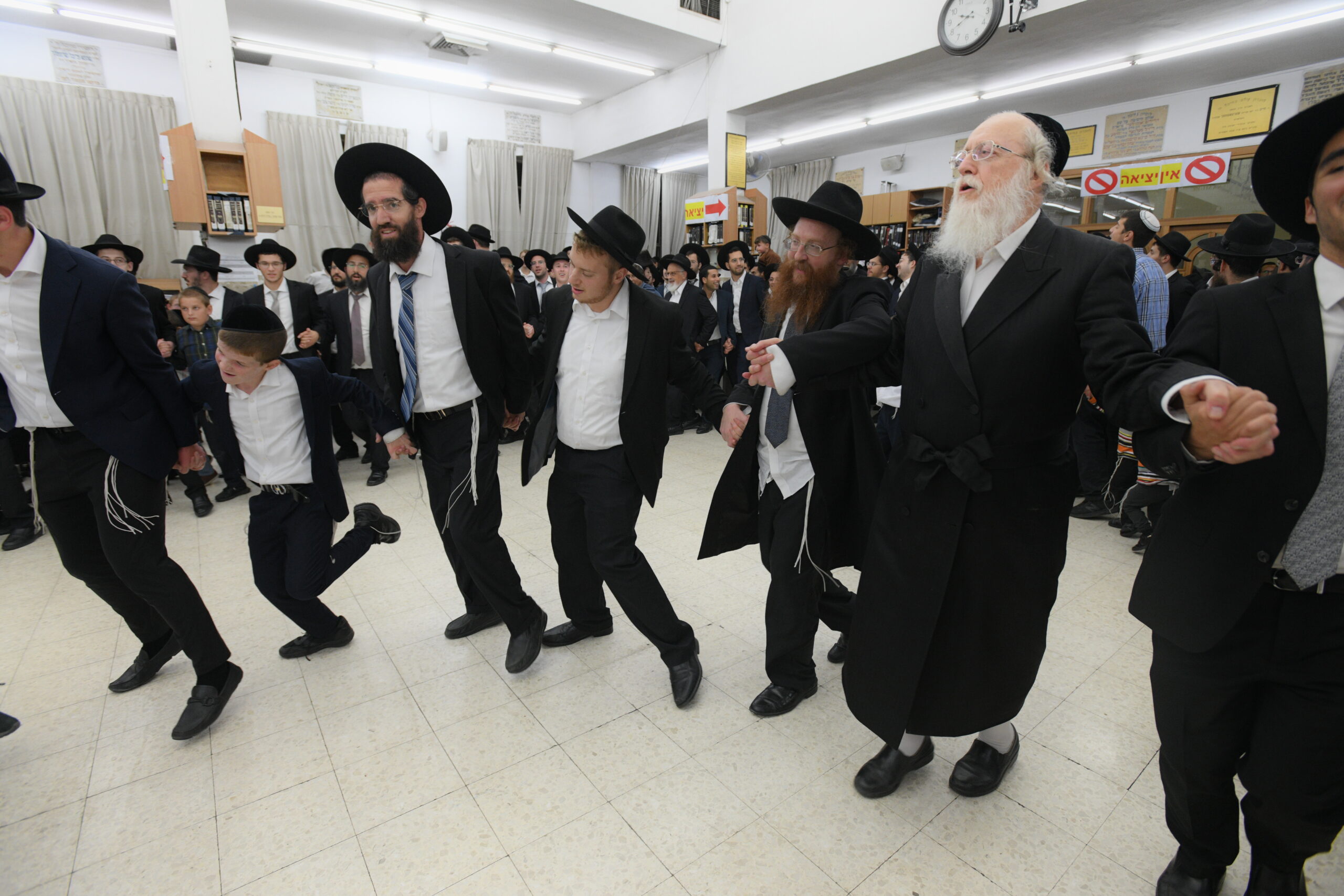 Simchas Bais Hashoeva