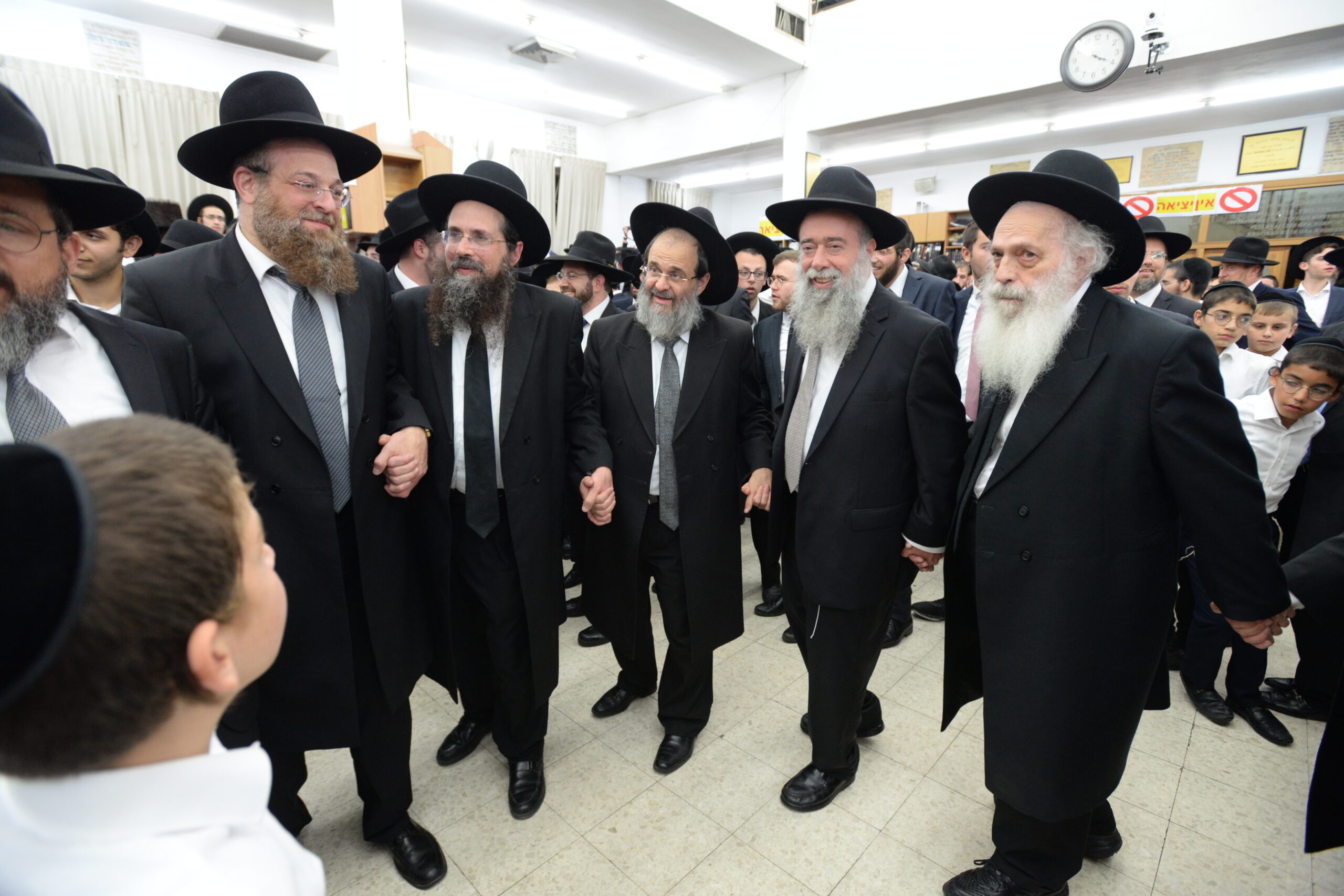 Simchas Bais Hashoeva