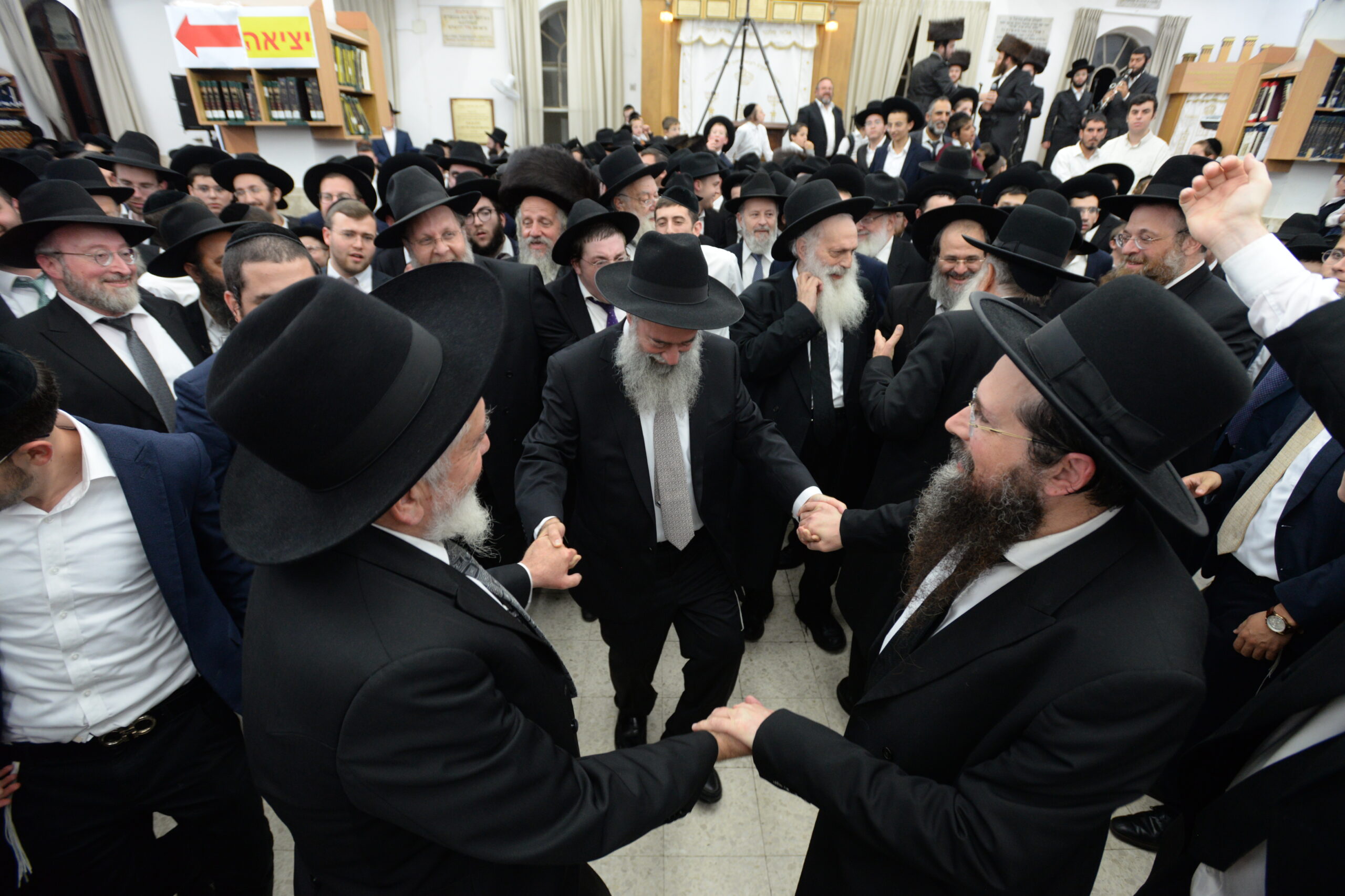 Simchas Bais Hashoeva