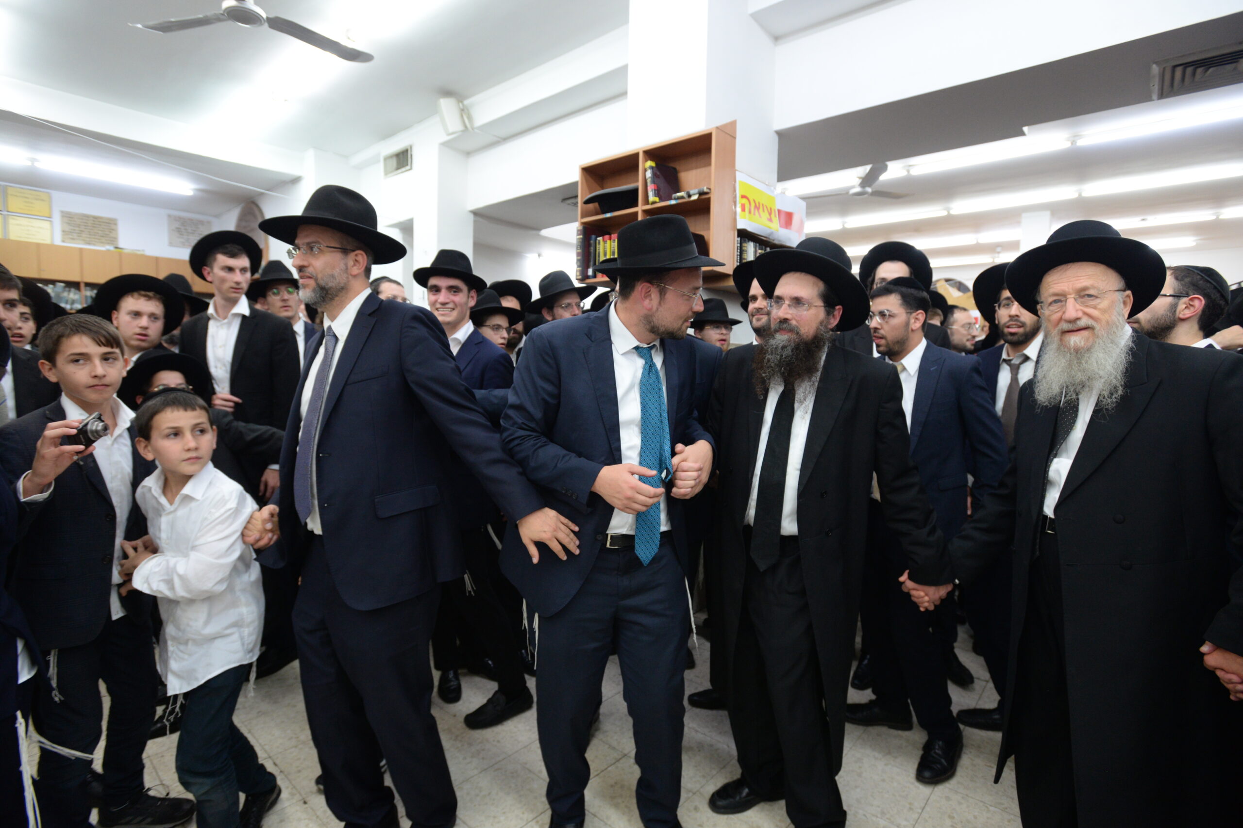 Simchas Bais Hashoeva