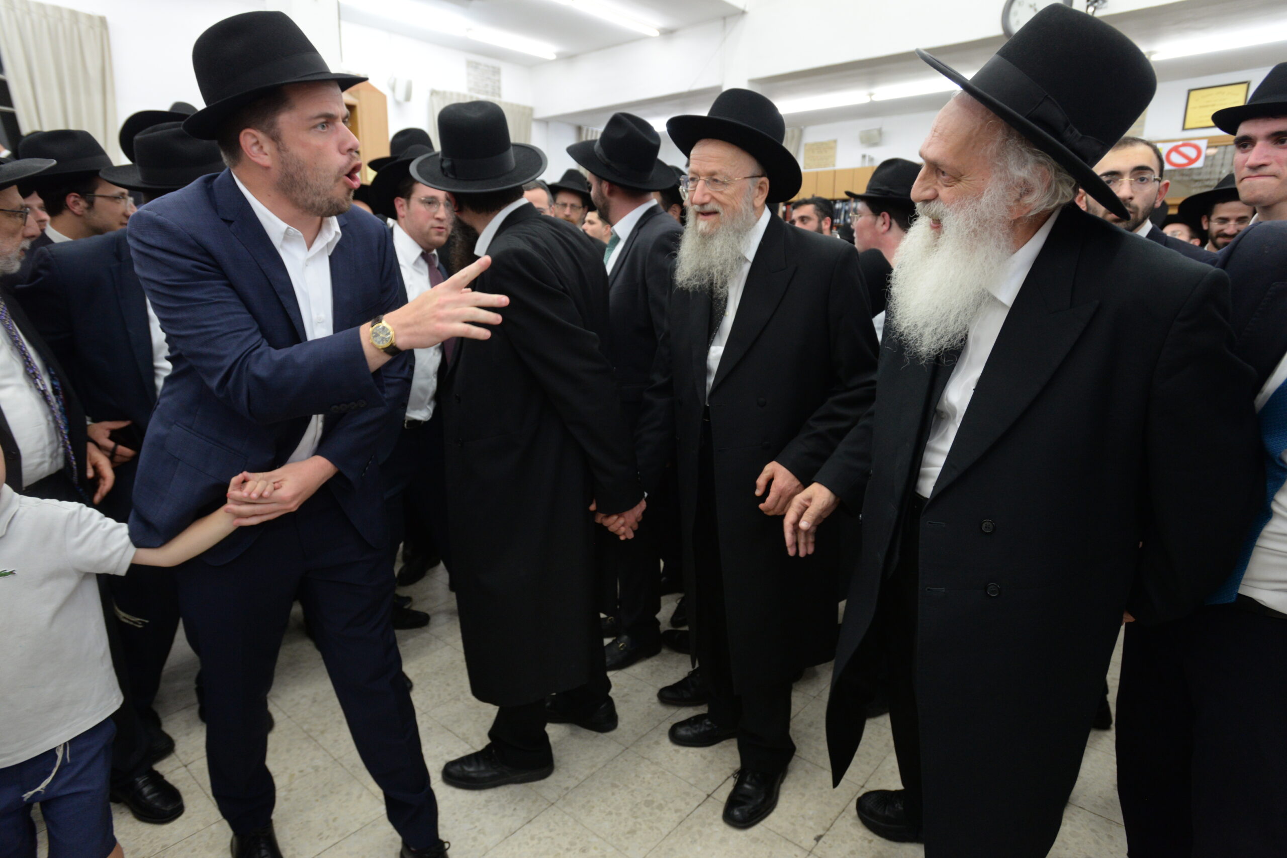 Simchas Bais Hashoeva