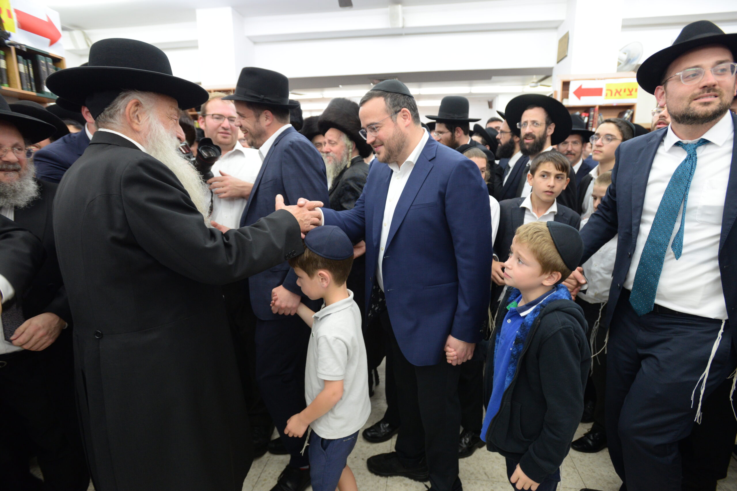 Simchas Bais Hashoeva