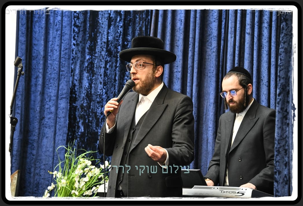 Siyum Hashas