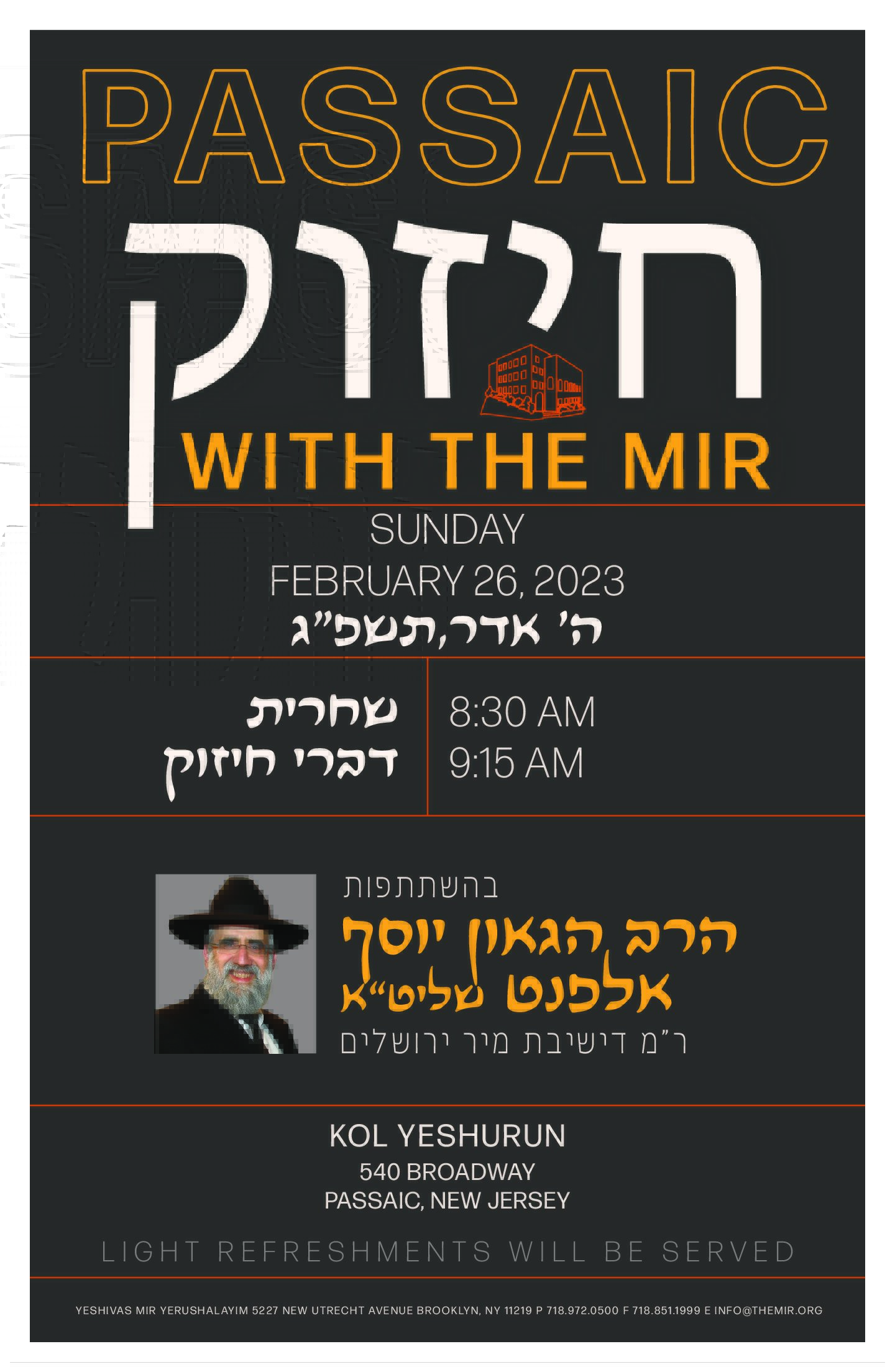 Passaic Morning of Chizuk