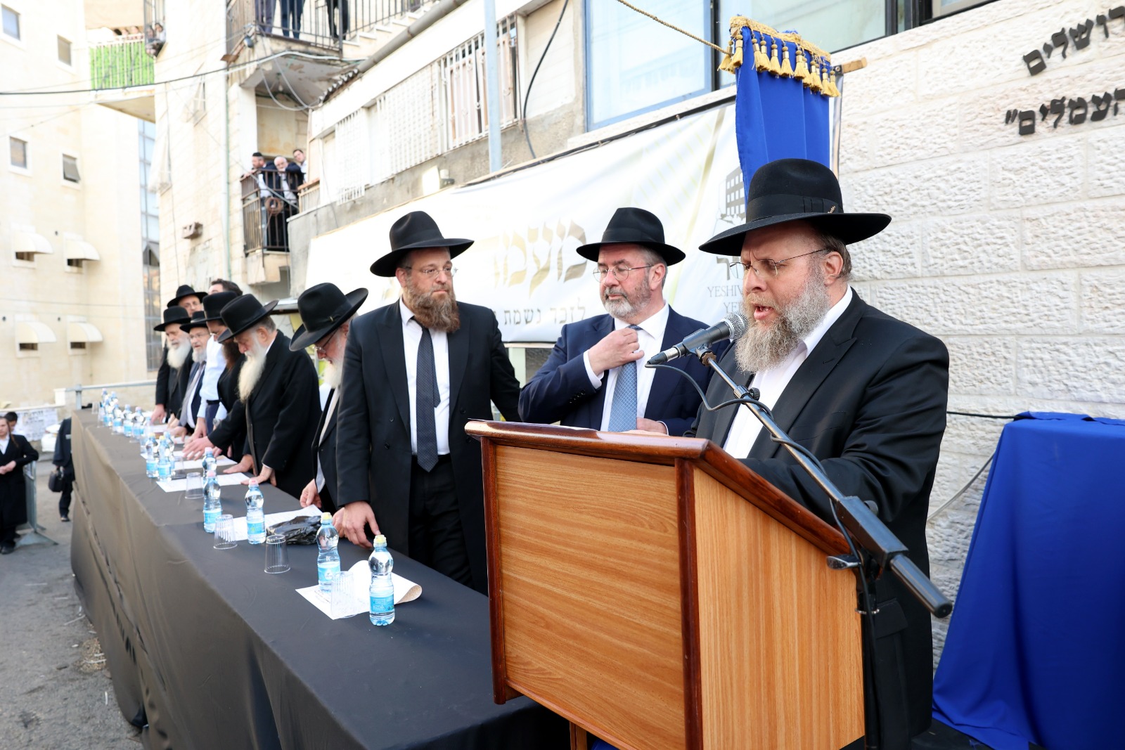 Safra Family Dedication