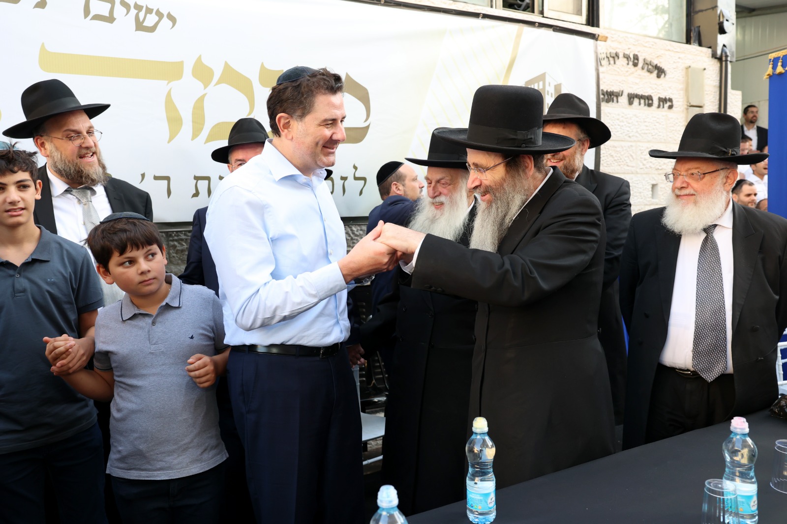 Safra Family Dedication