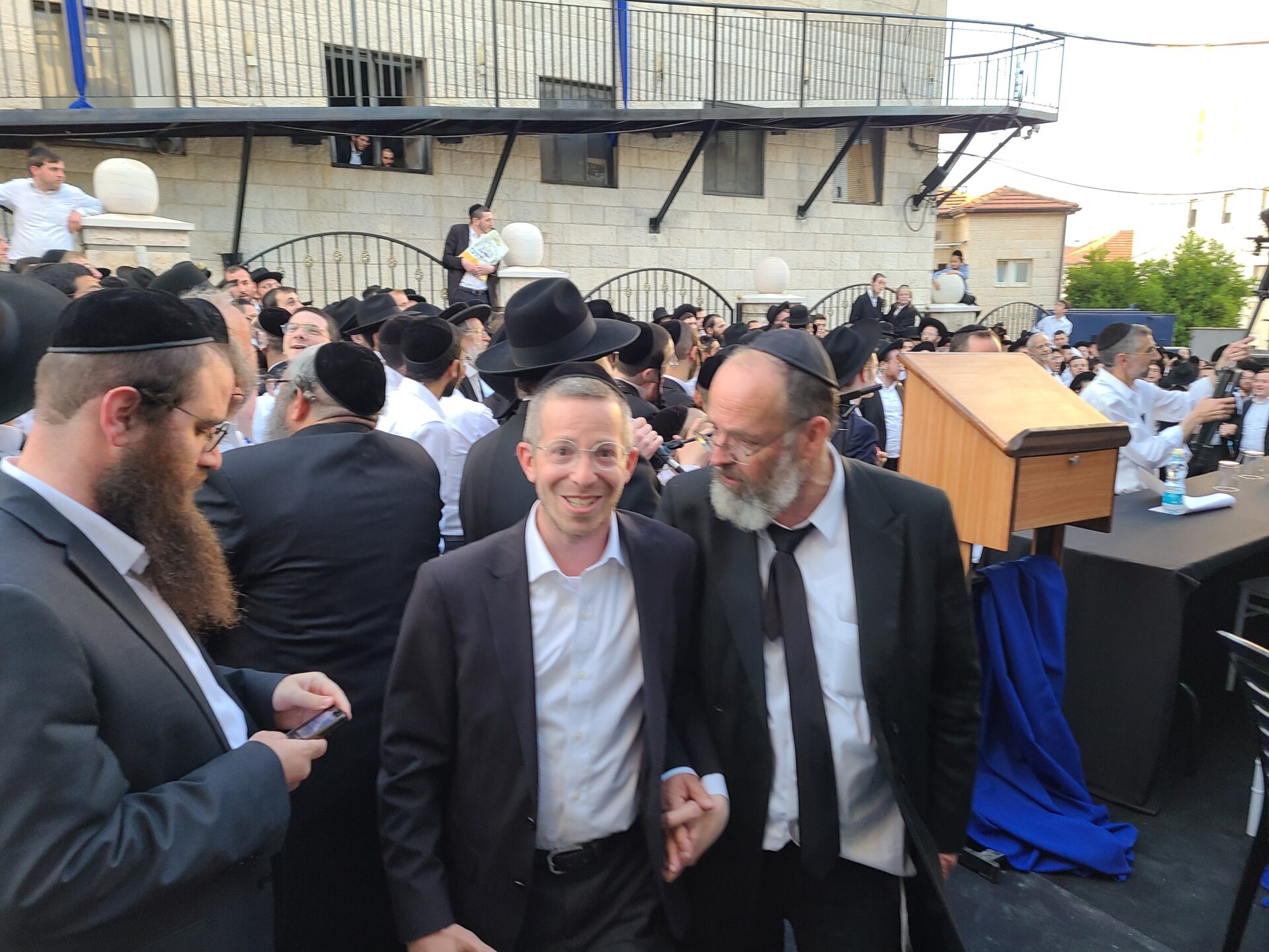 Safra Family Dedication