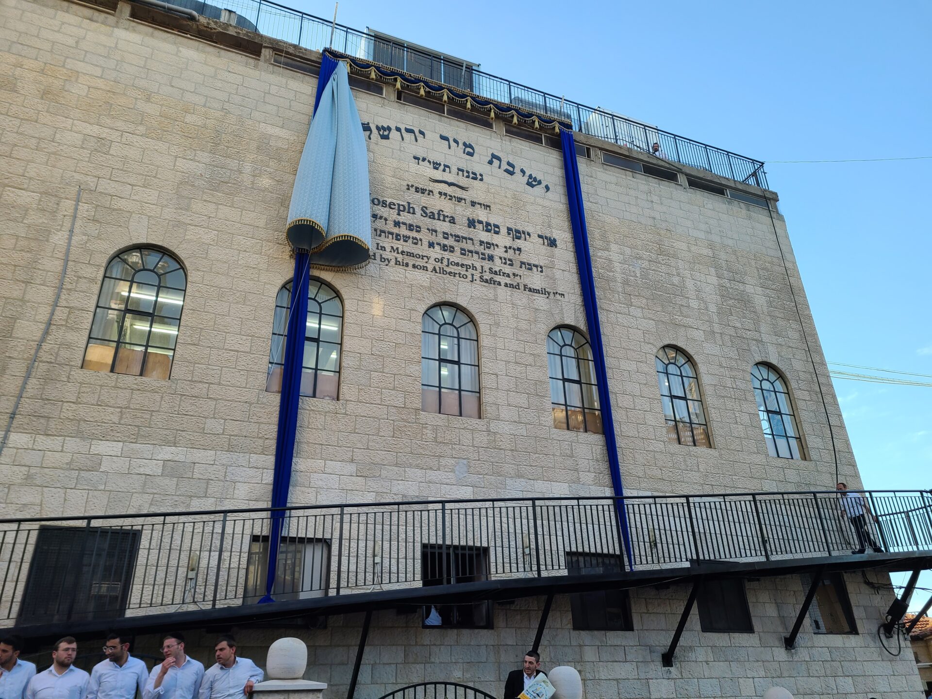 Safra Family Dedication