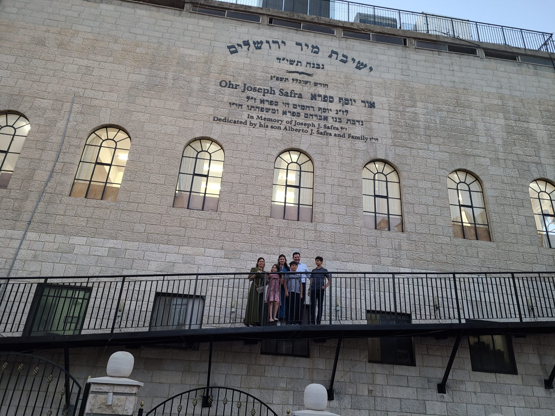 Safra Family Dedication