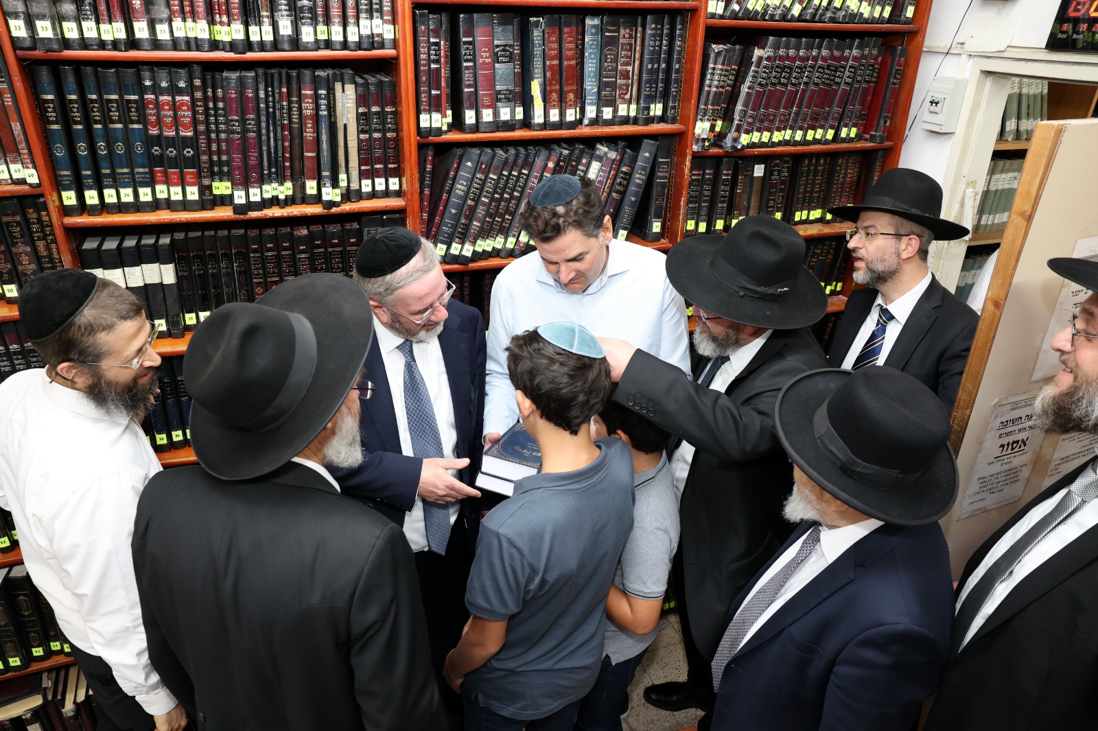 Safra Family Dedication