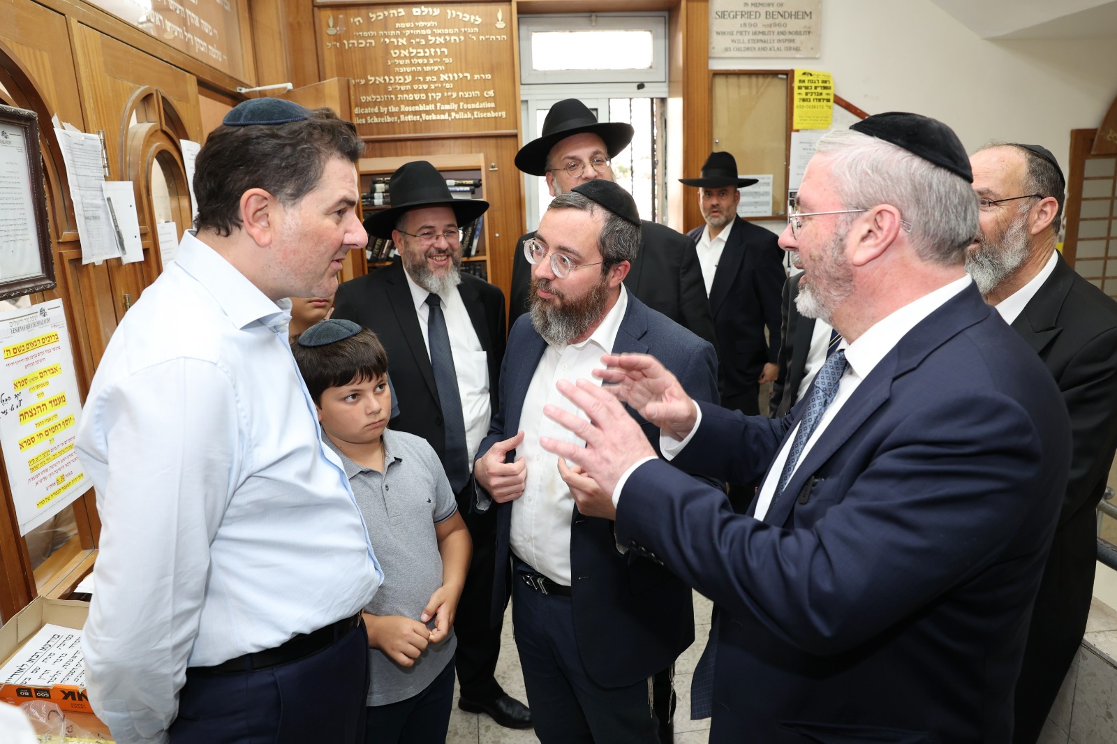 Safra Family Dedication