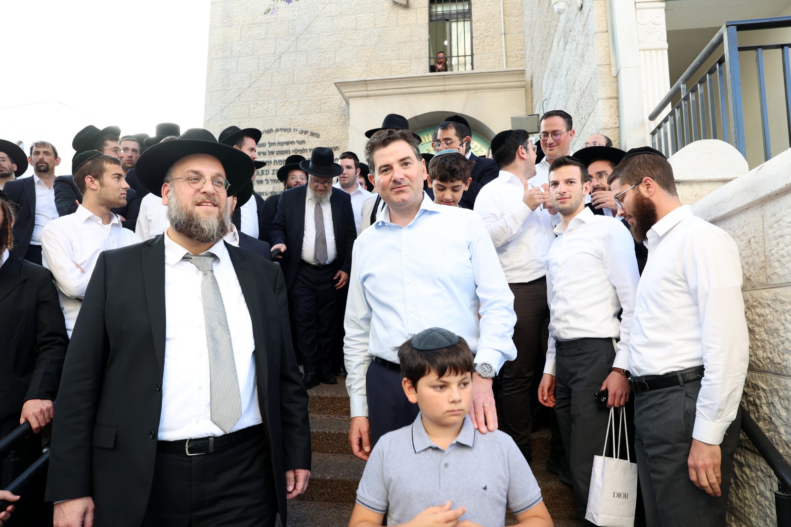 Safra Family Dedication