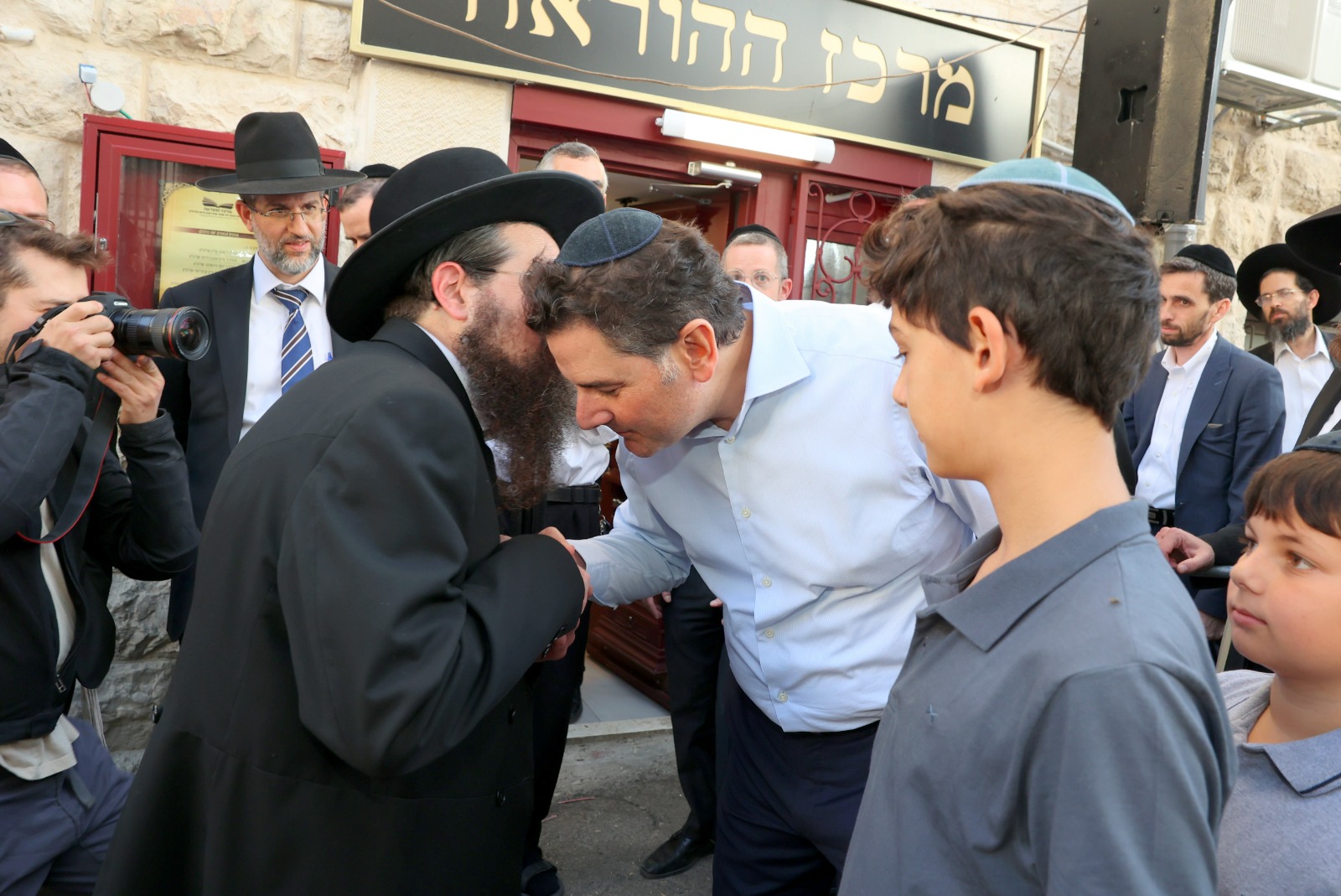 Safra Family Dedication