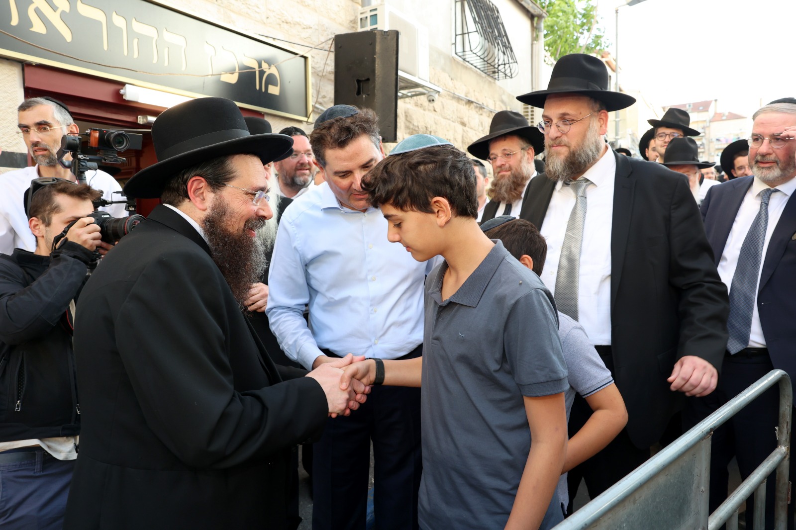 Safra Family Dedication