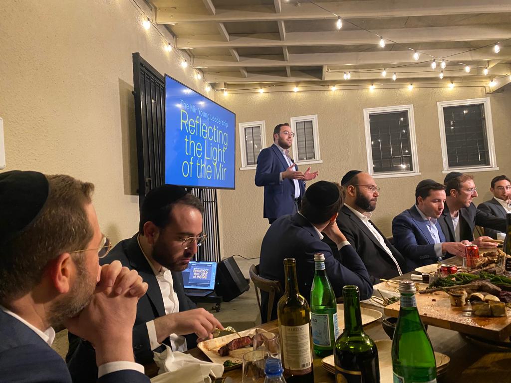 Los Angeles Young Alumni Kickoff Event