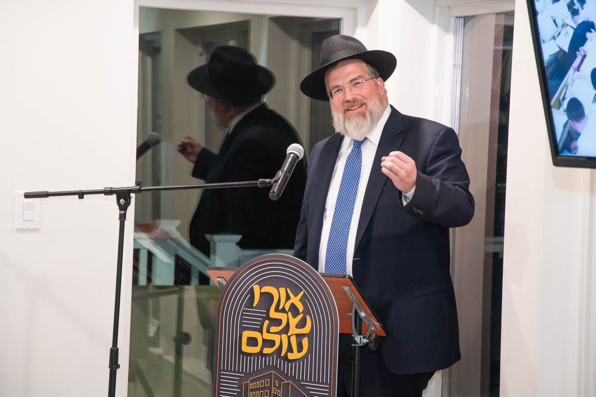 Baltimore Shabbos of Chizuk and Benefit Reception