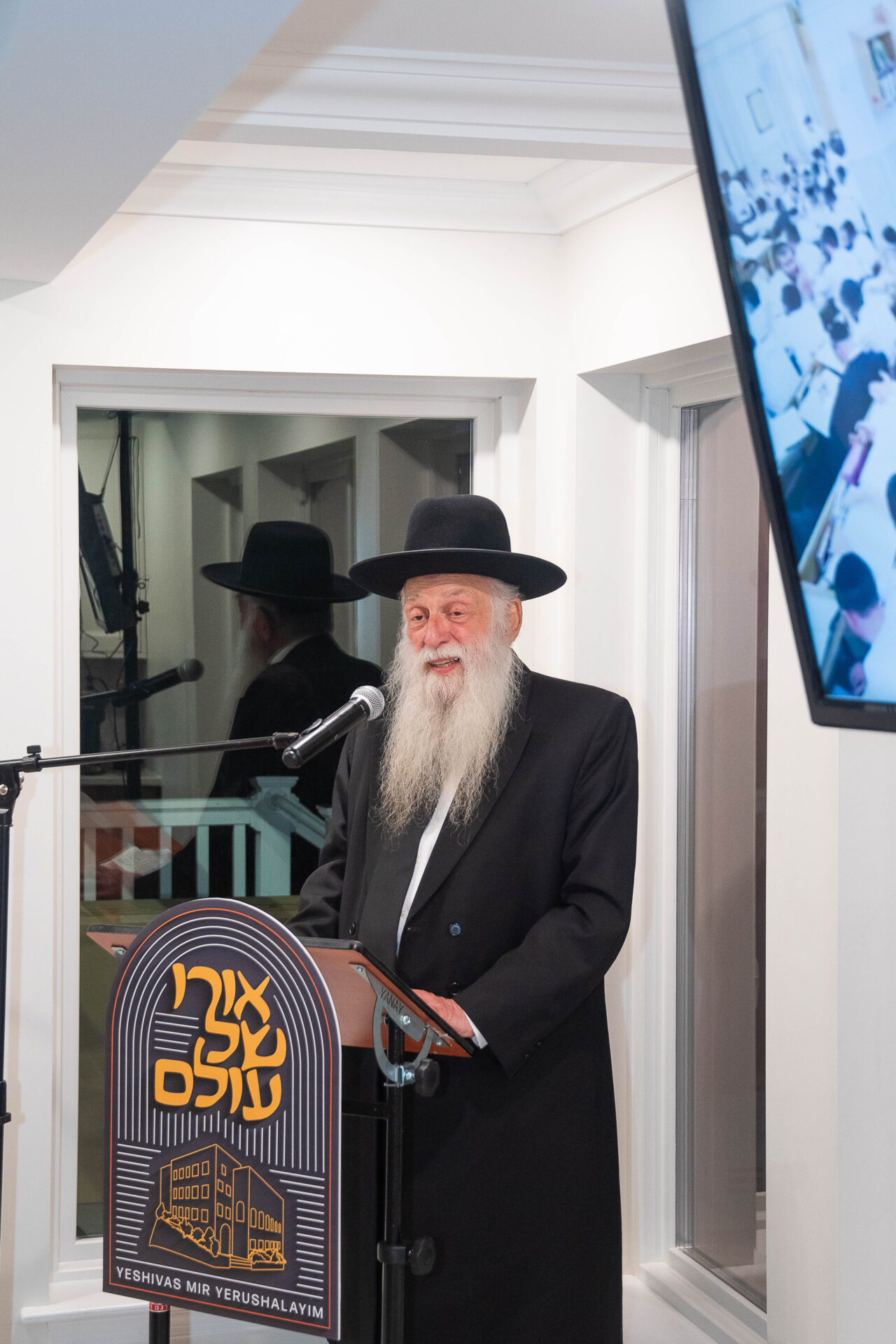 Baltimore Shabbos of Chizuk and Benefit Reception