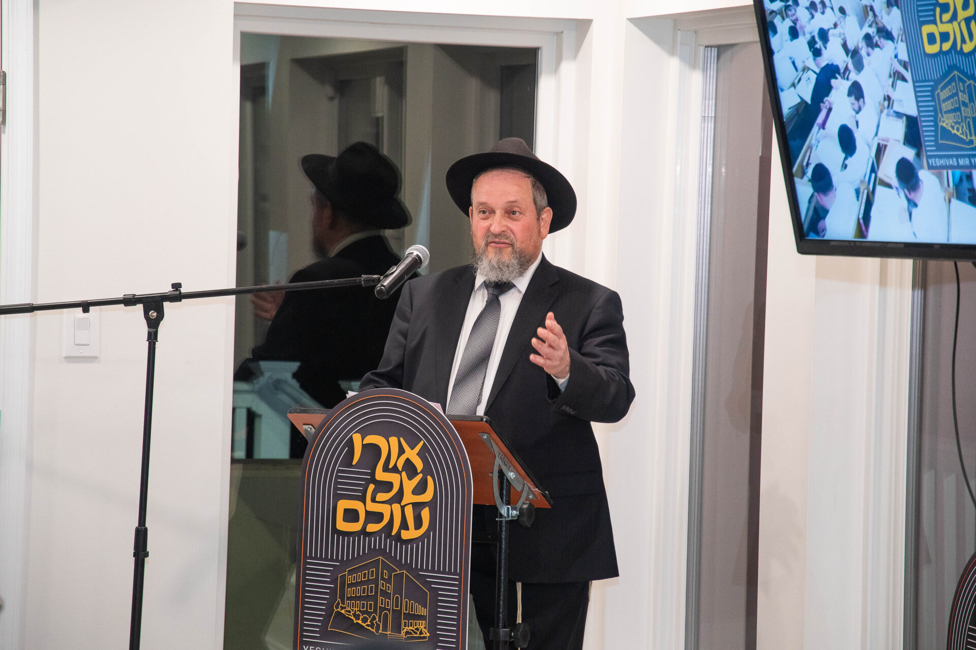 Baltimore Shabbos of Chizuk and Benefit Reception