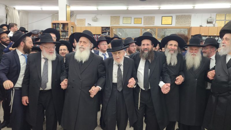 Simchas Bais Hashoeva