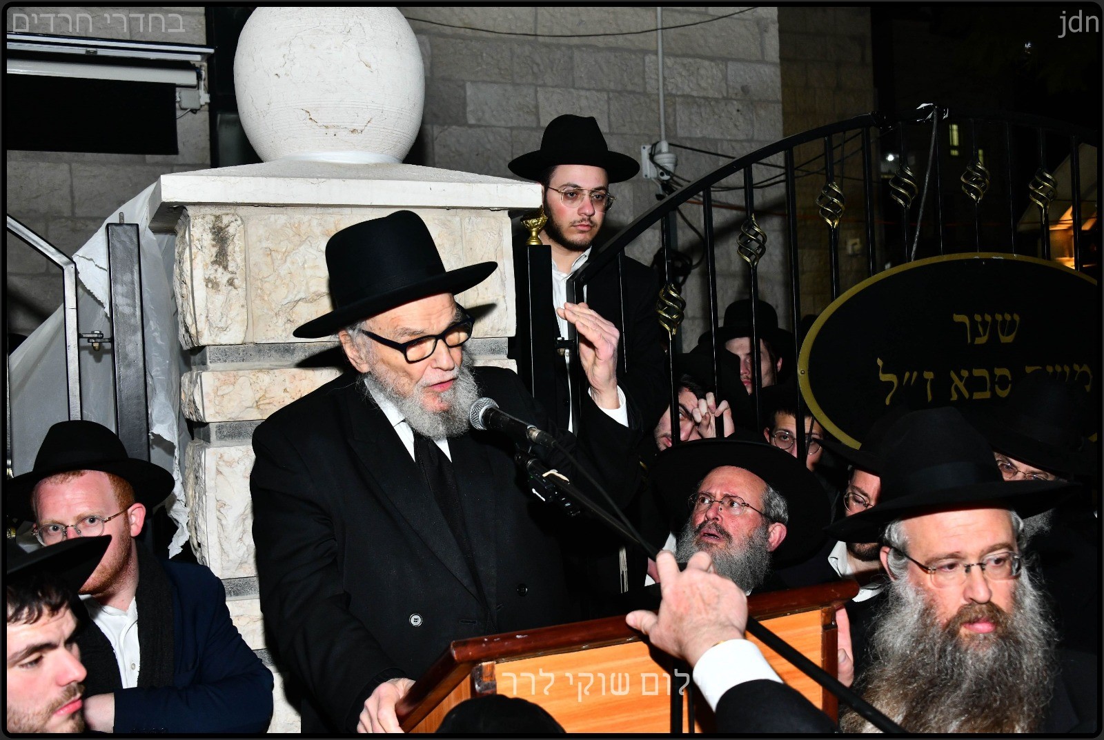 Levaya of Lakewood Mashgiach Rav Matisyahu Salomon zt"l