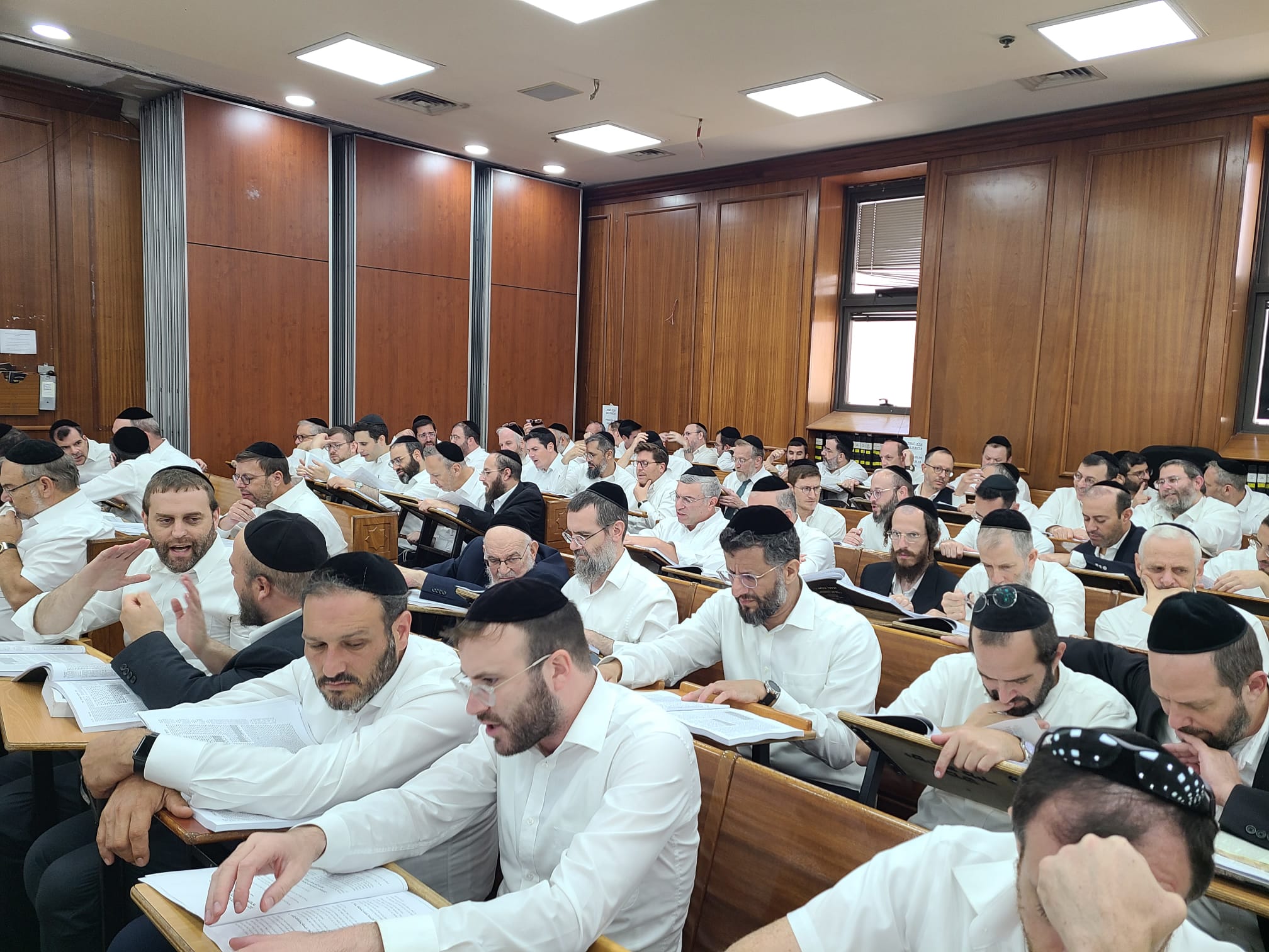 8th Annual Israeli Yarchei Kallah - Yeshivas Mir Yerushalayim