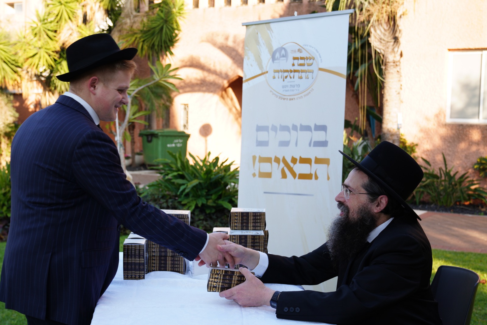 Chizuk Shabbos with the Rosh Yeshiva for American talmidim learning in ...