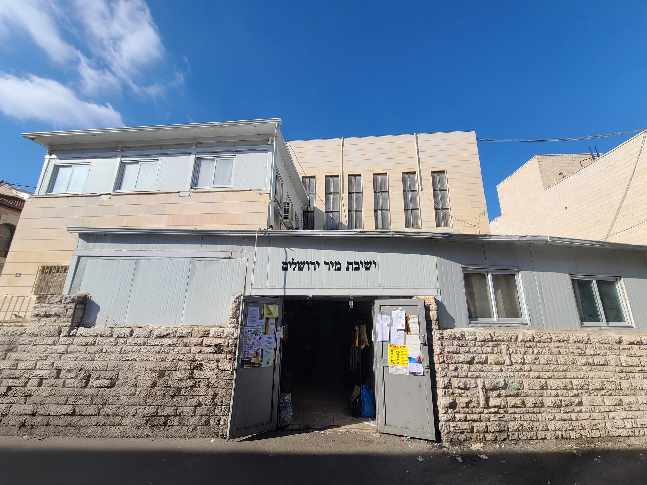 About Yeshivas Mir Yerushalayim