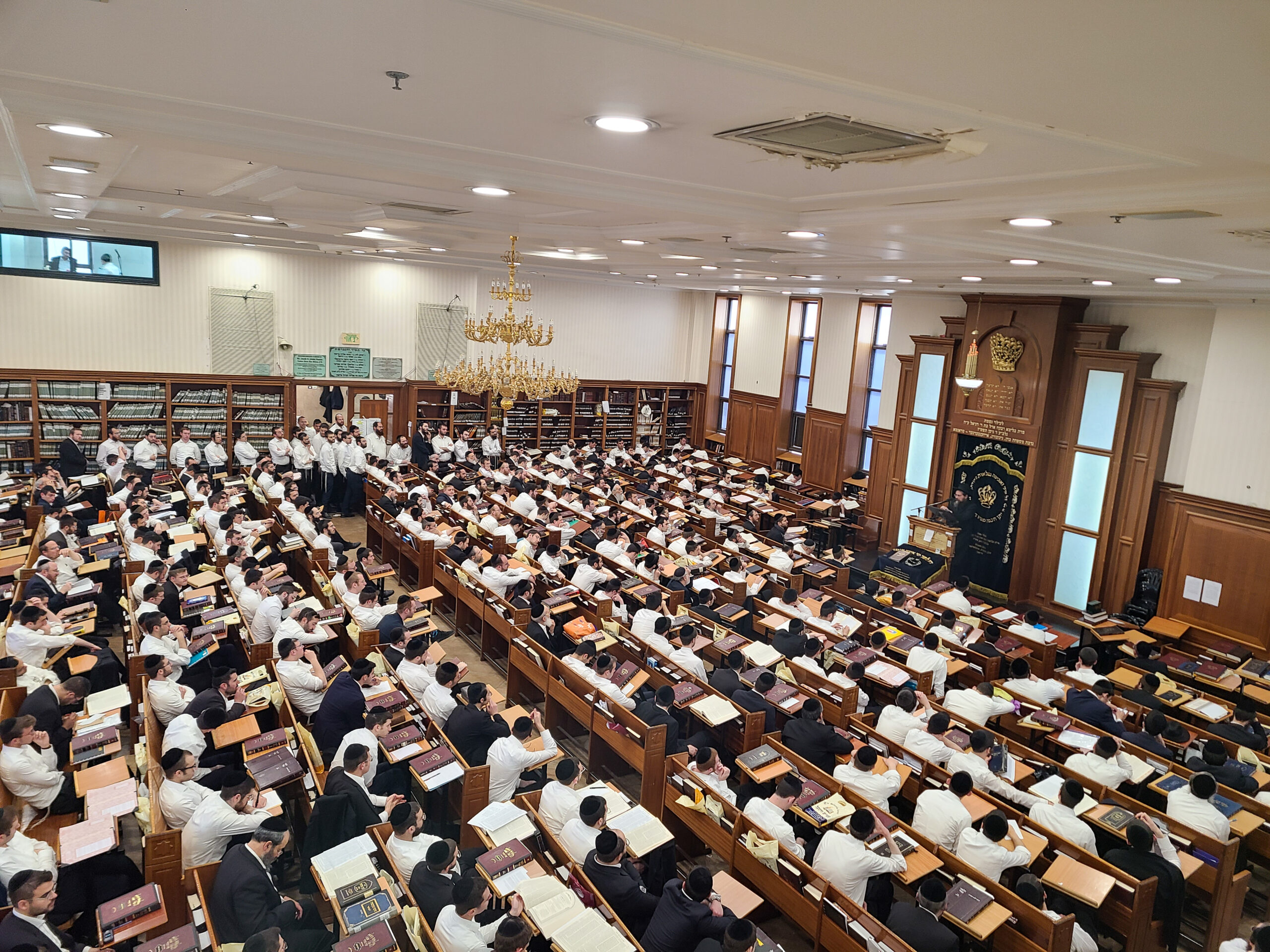 Around Yeshiva Iyar 5785 - Yeshivas Mir Yerushalayim